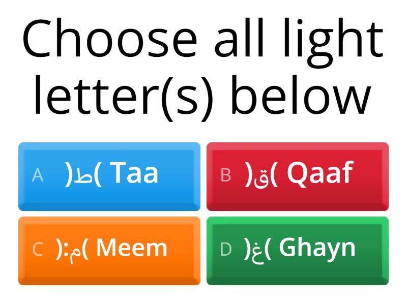 Light and Heavy Letters - Quiz