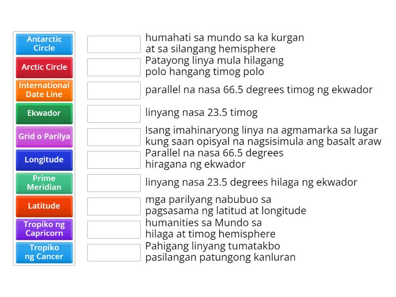 ARALIN 1 Imahinaryong Linya - Match up