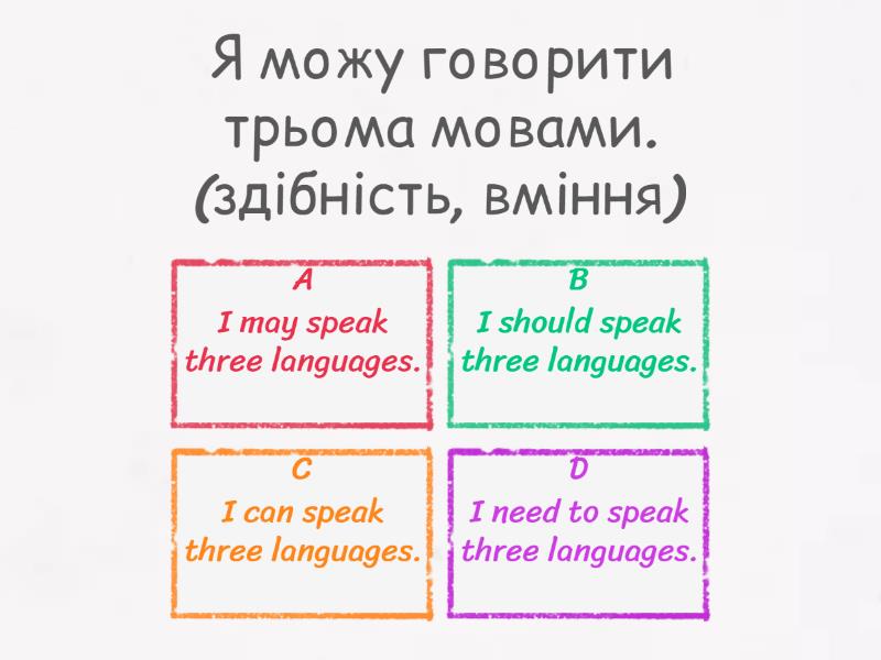 Level 7 Unit 5 Lesson 2 - modals (homework) - Quiz