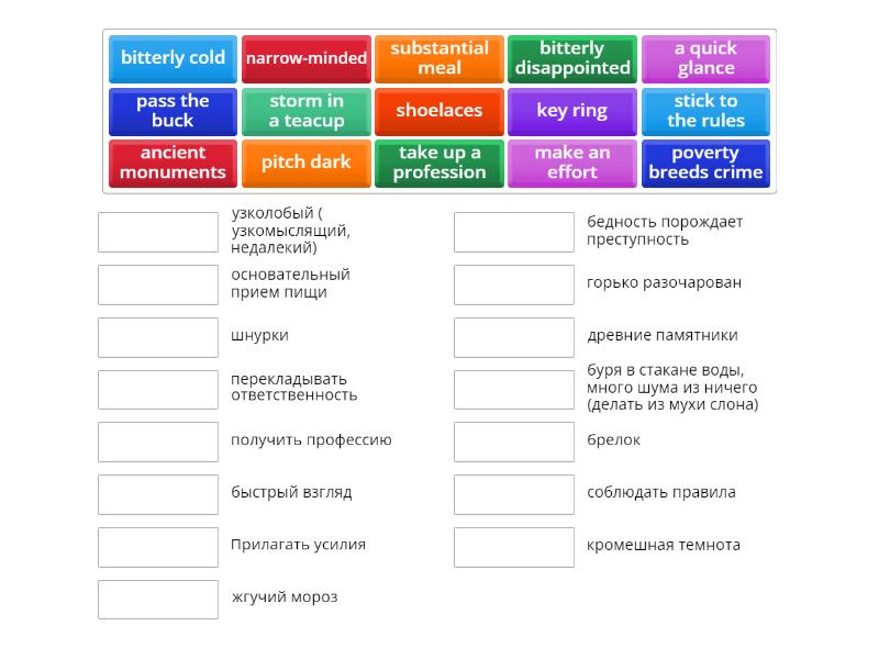 English Collocations In Use unit 1 - Match up