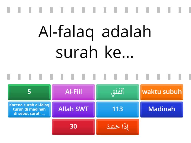 Surah Al-Falaq kelas 2 SD - Cada oveja con su pareja