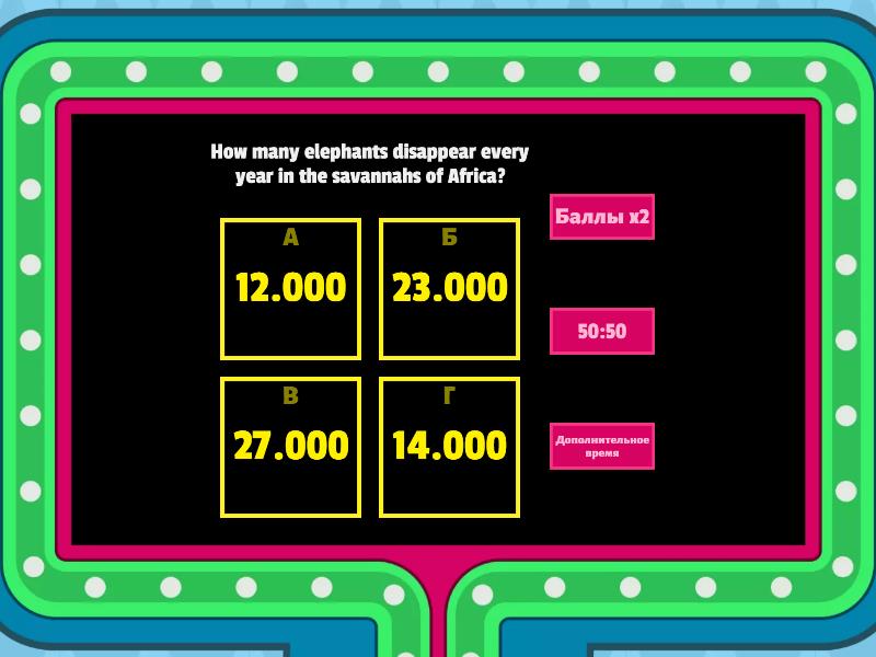 4 - Gameshow quiz