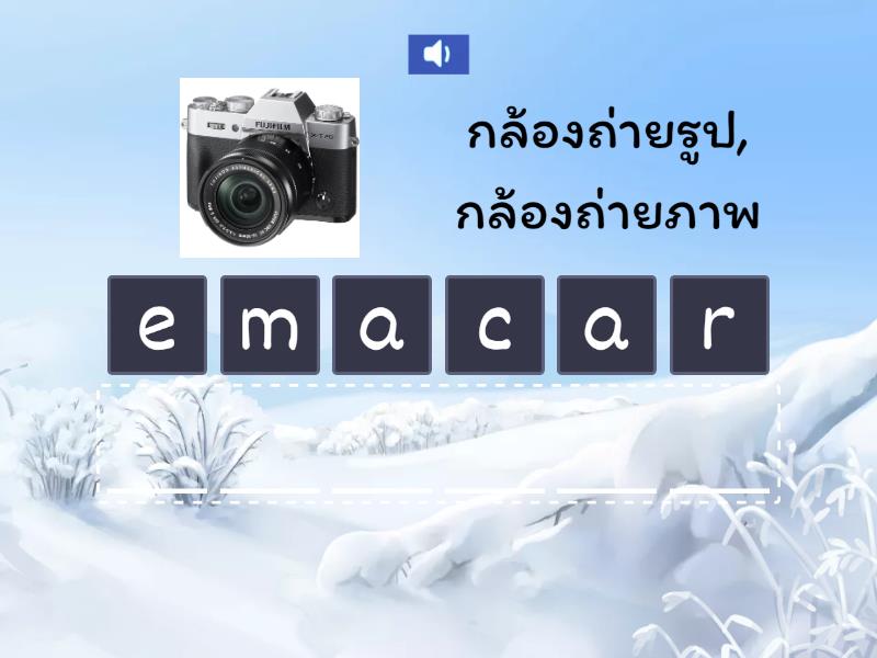 all camera and scopes - Anagram