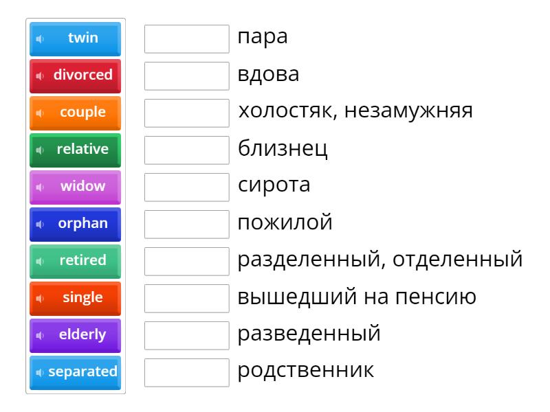 GW B1 WB Unit 1 Vocabulary - Match up