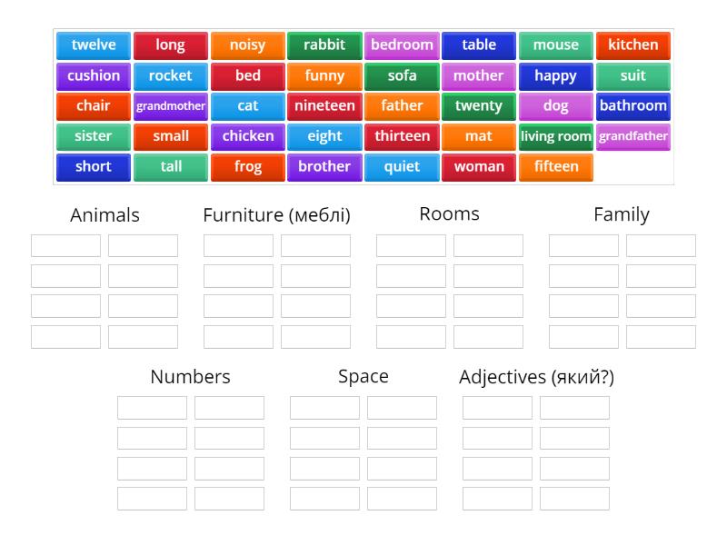Revision 3 - Group sort