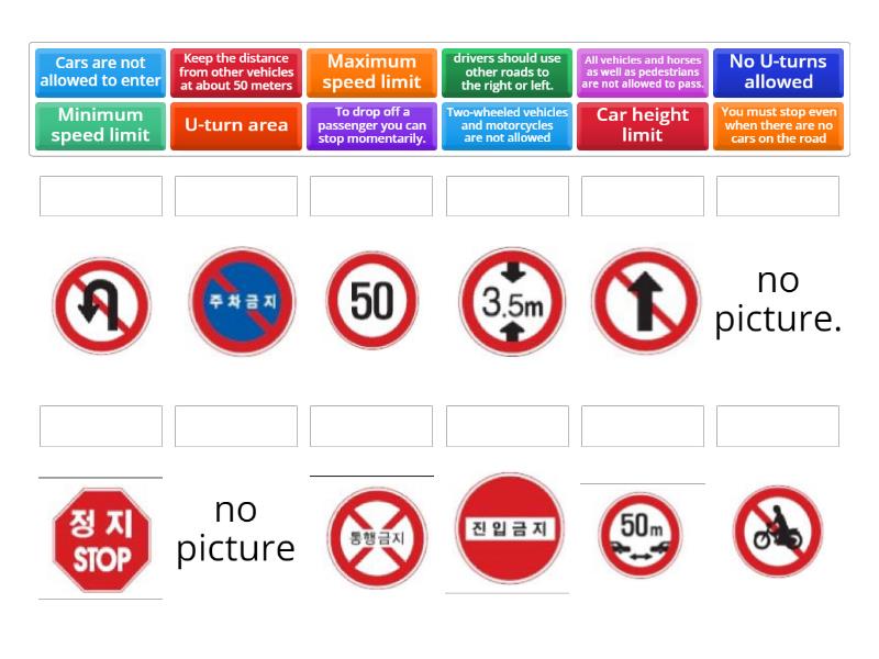 regulation signs - Match up