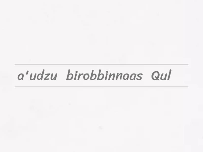 114. QS. An-Naas - Benarkan Kalimat