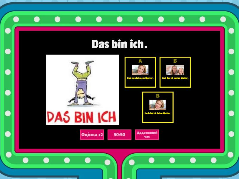 Possessivpronomen mein / meine, dein / deine, sein / seine, ihr / ihre ...