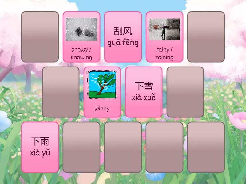 G1 天气 Weather Chinese Flashcards - Matching pairs