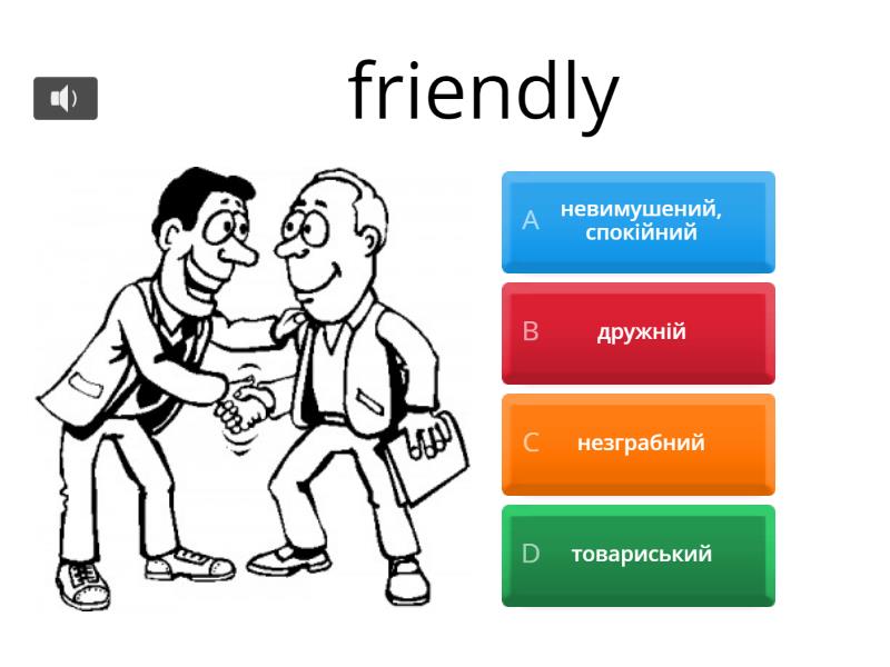 Personality Traits 1 - Quiz
