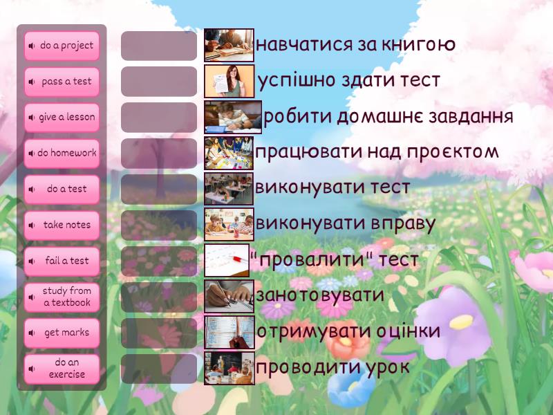 School collocations. Prepare 6. Unit 19 - Match up