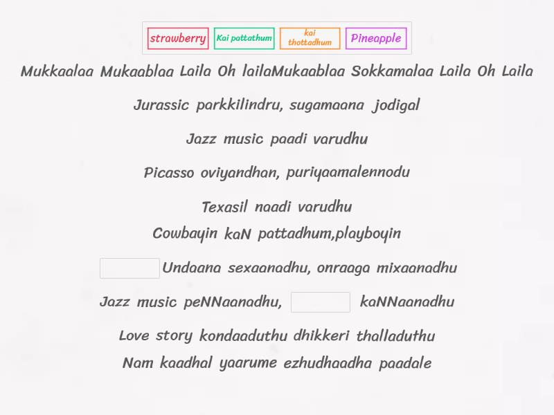 Find the missing lyrics - Complete the sentence