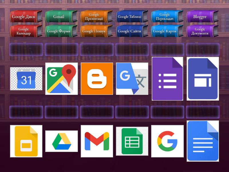Хмарні сервіси Google - Match up