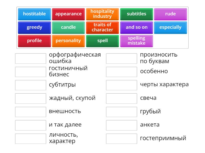 1B describig youself SB p 113 EF pre-intermediate - Match up