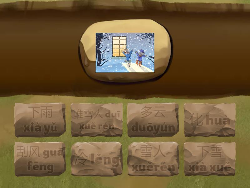 weather - Find the match