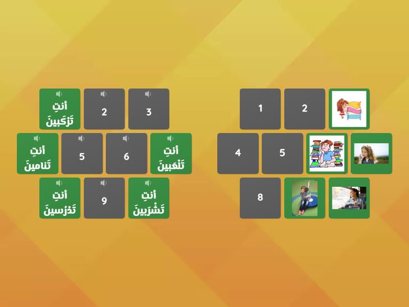 -Second Person Singular Pronoun-F (You ♀ ) with verbs أنتِ - Matching pairs
