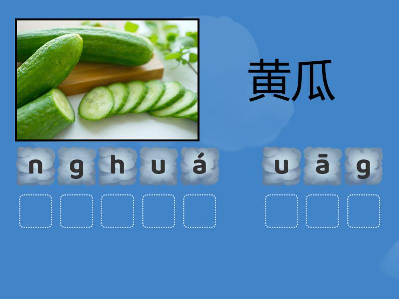 欢乐伙伴 2B chapter 15 - Anagram