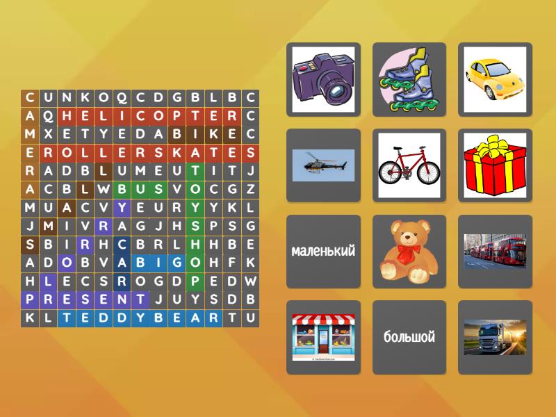 Starlight 3 Module 2 At the toy shop - Wordsearch