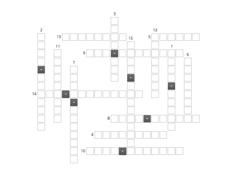Personal qualities + compound adjectives - Crucigrama