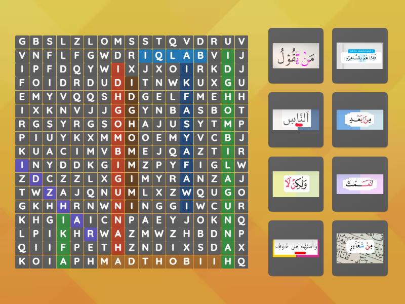 kelas 4 - Wordsearch