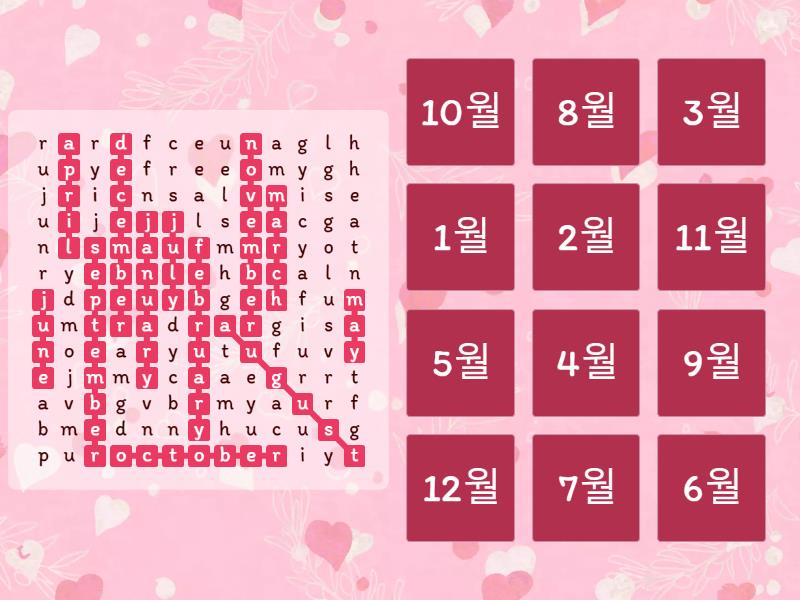 3.When is the club festival?() - Wordsearch