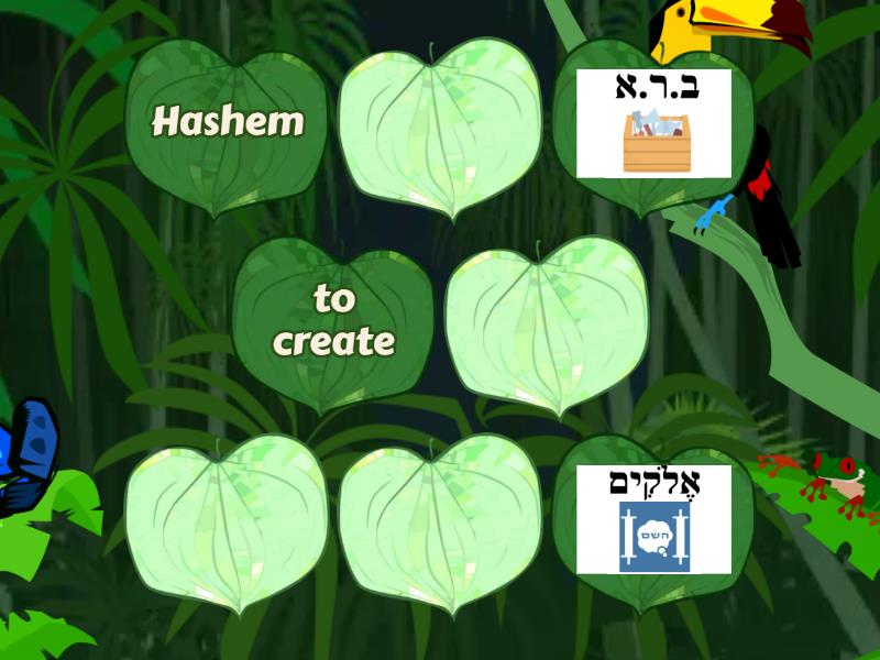 Year 1 Chumash words 1-4 - Matching pairs