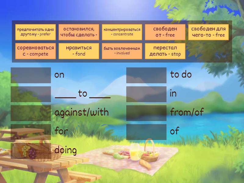 destin B2, unit 4 (pattern) - Match up