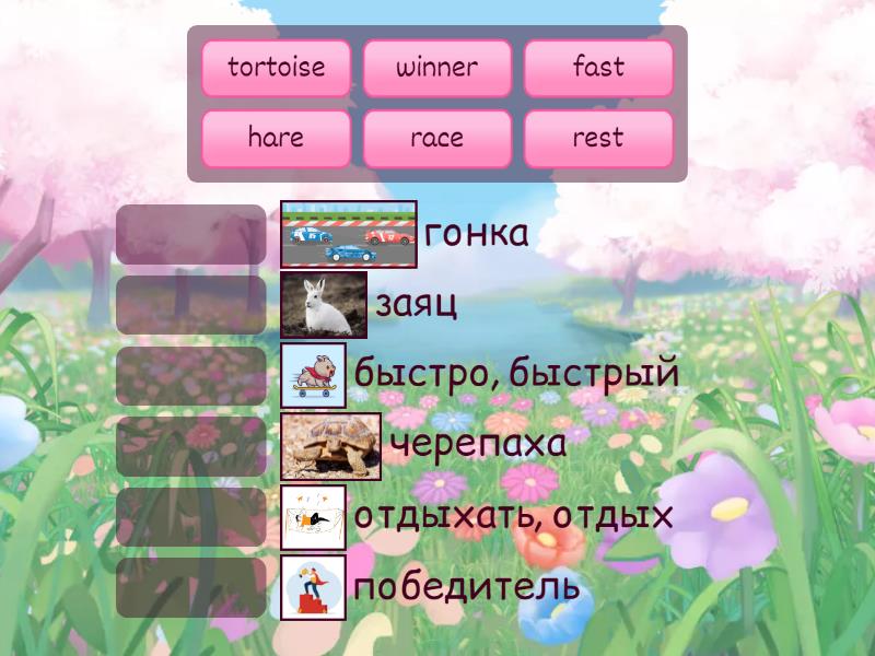 spotlight 4 11a - Match up