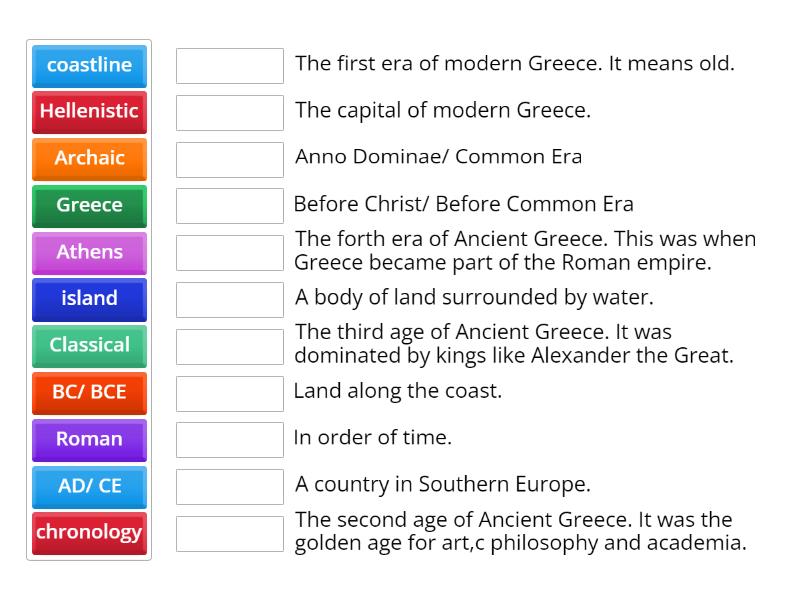 Ancient Greece - Lesson 1 - Match up