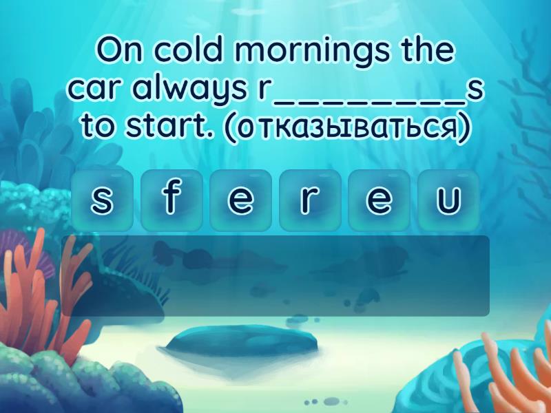 exercise 2 - Anagrama