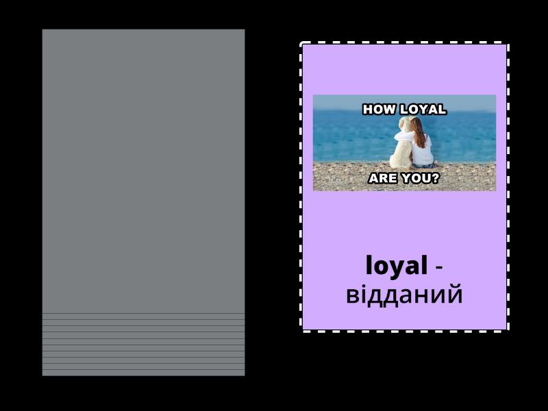 Personality adjectives. Unit 2 Prepare 5 - Random cards