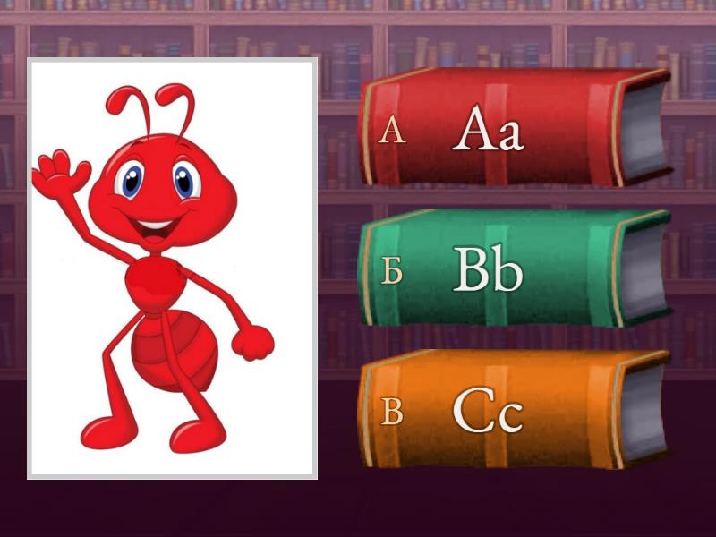 Letters ABC - Quiz
