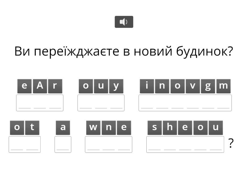 U5 SB L3-4 - Anagram