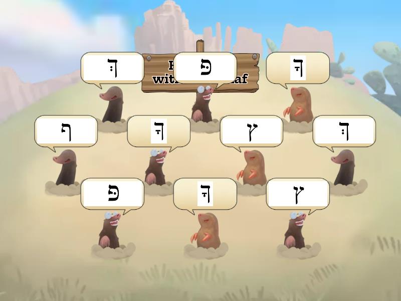 Lesson 24: Final Kaf - Whack-a-mole