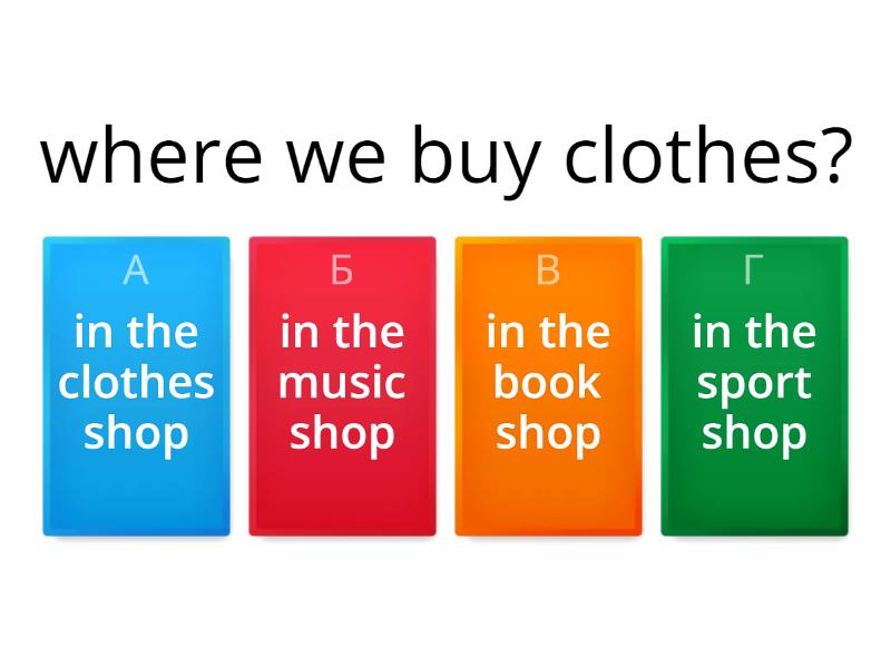 shops - Quiz