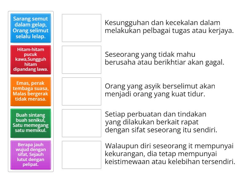 Maksud Pantun Dua Kerat (Nasihat) - Match up