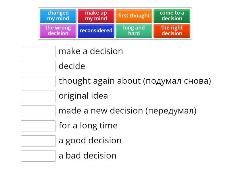 Think 3 U4 making a decision - Match up