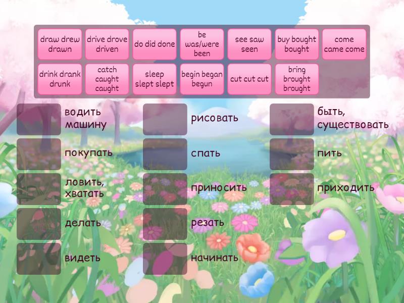 FH 4_Irregular Verbs_1.1 - Match up