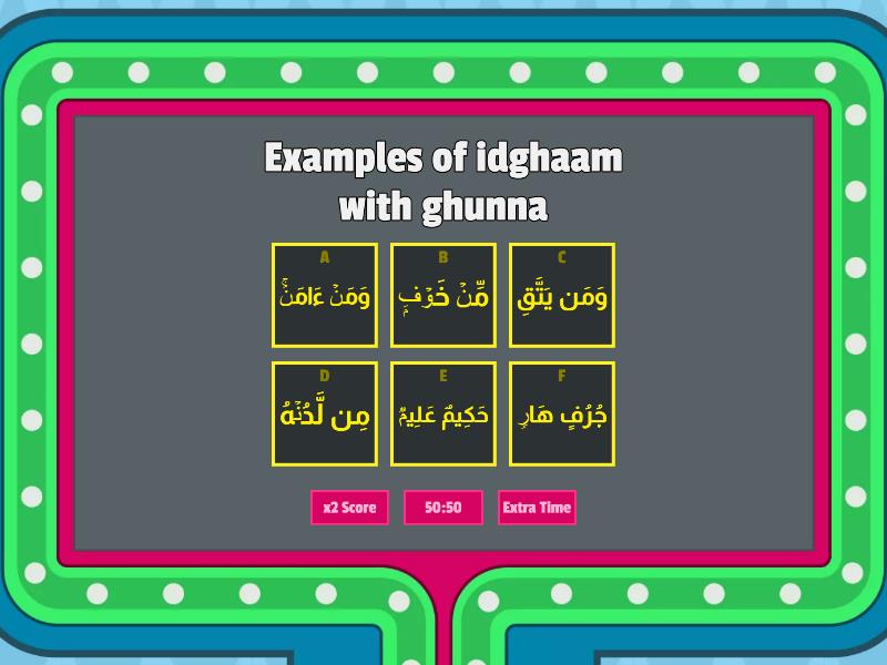 idgham with ghonna - Gameshow quiz