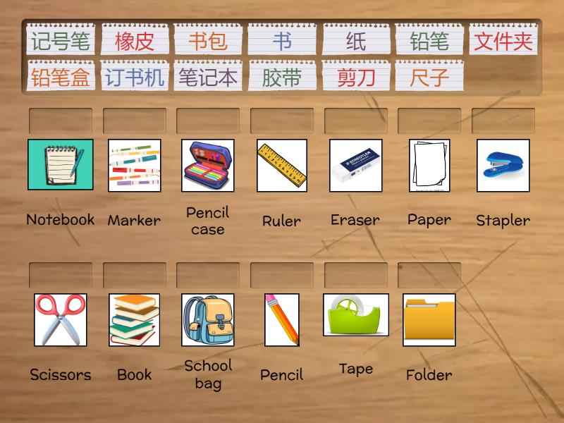 Stationary - Match up