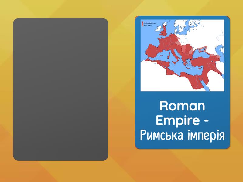 A visit to the Colosseum - Speaking cards