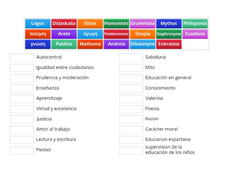 PALABRAS GRIEGAS - Match up