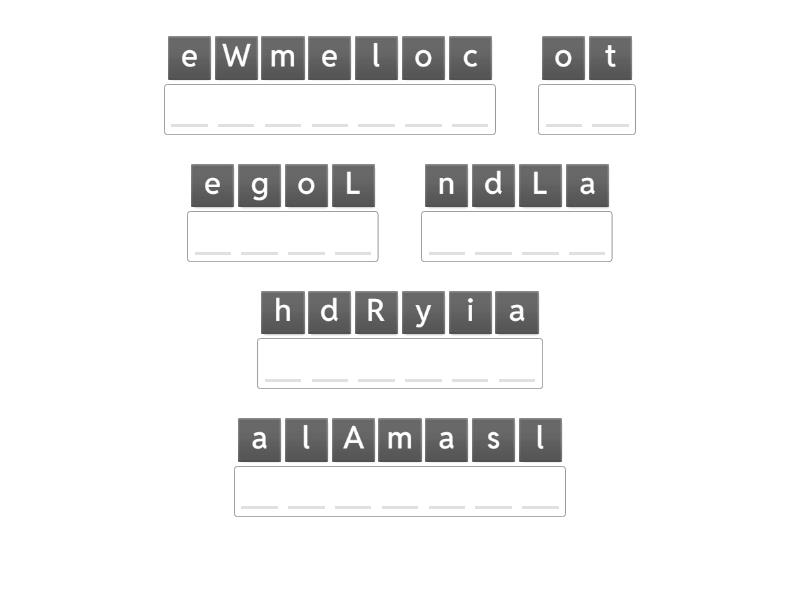 order the sentence - Anagram