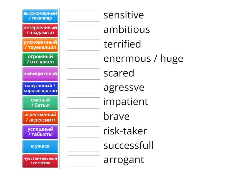 grade 7 module 5 reading for pleasure - Match up