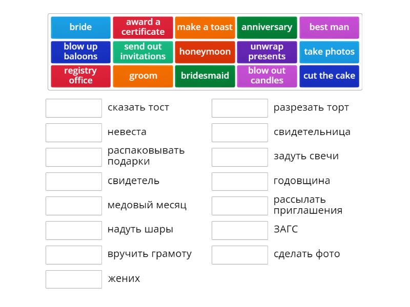 Experts FCE Unit 2 - Match up