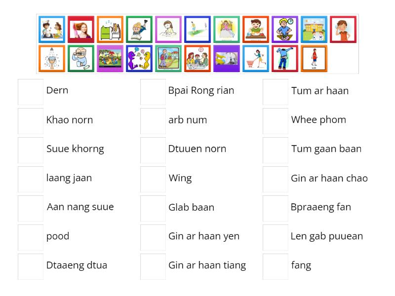 Daily Routines in Thai - Match up