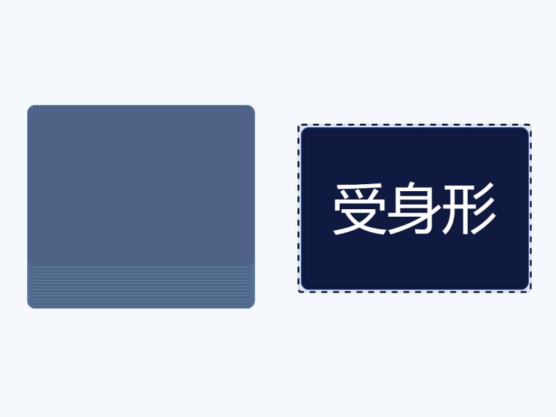 動詞變化 - Cartas al azar