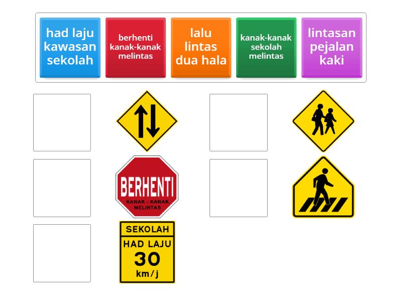 Papan Tanda - Match up