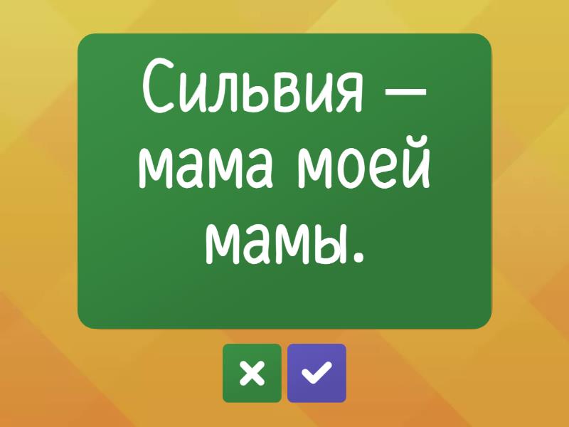 EF Elementary 4A Possessives - Flash cards