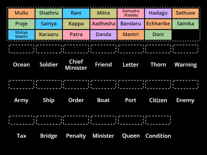 Matching Words - Match up